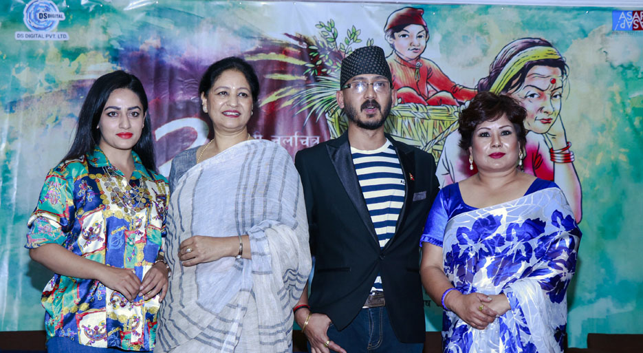 आमा बनाउँदै पशुपतिप्रसादका निर्देशक - Cinema Sansar