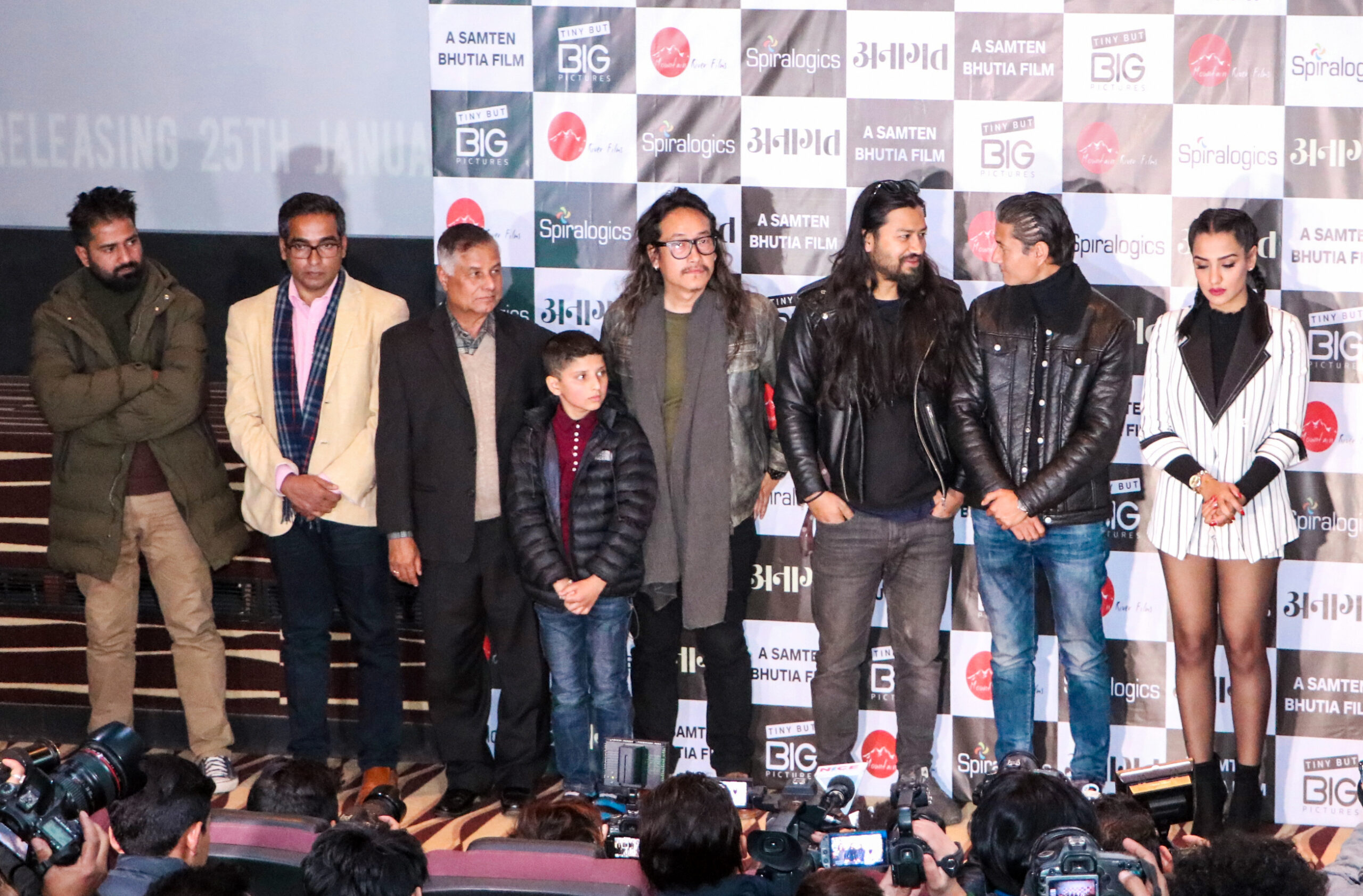 सस्पेन्स थ्रिलरमा अनागत - Cinema Sansar