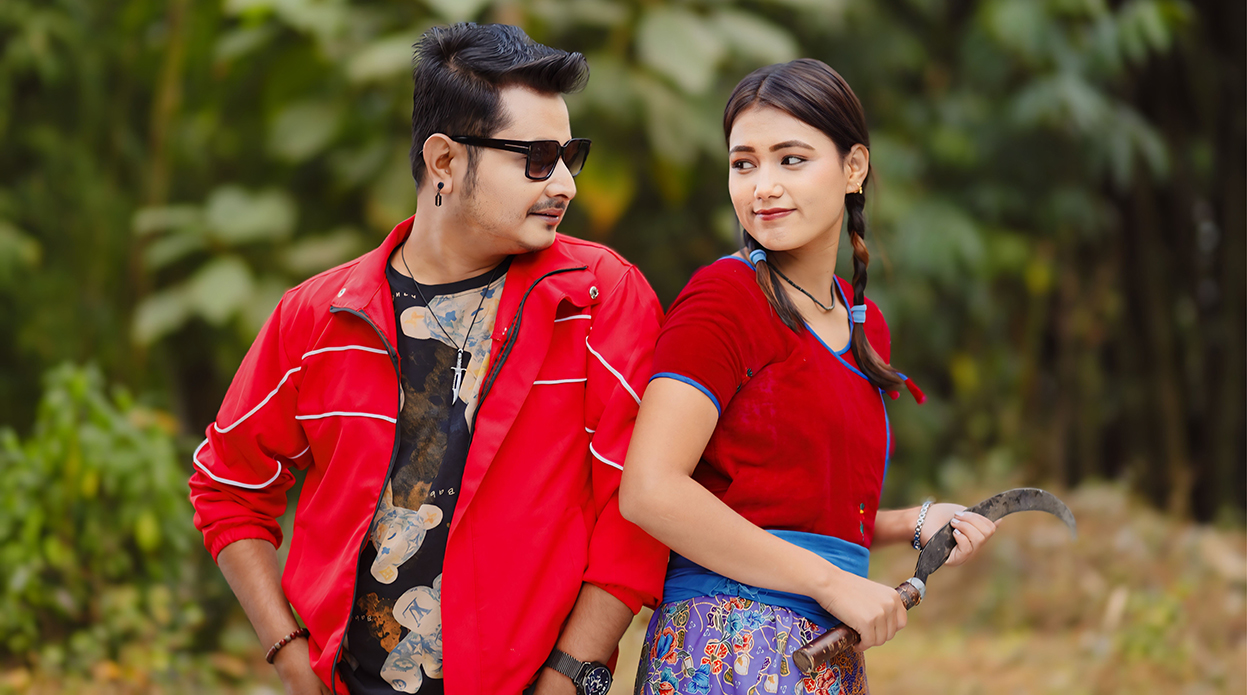 शिरविन्दुको भिडियो - Cinema Sansar