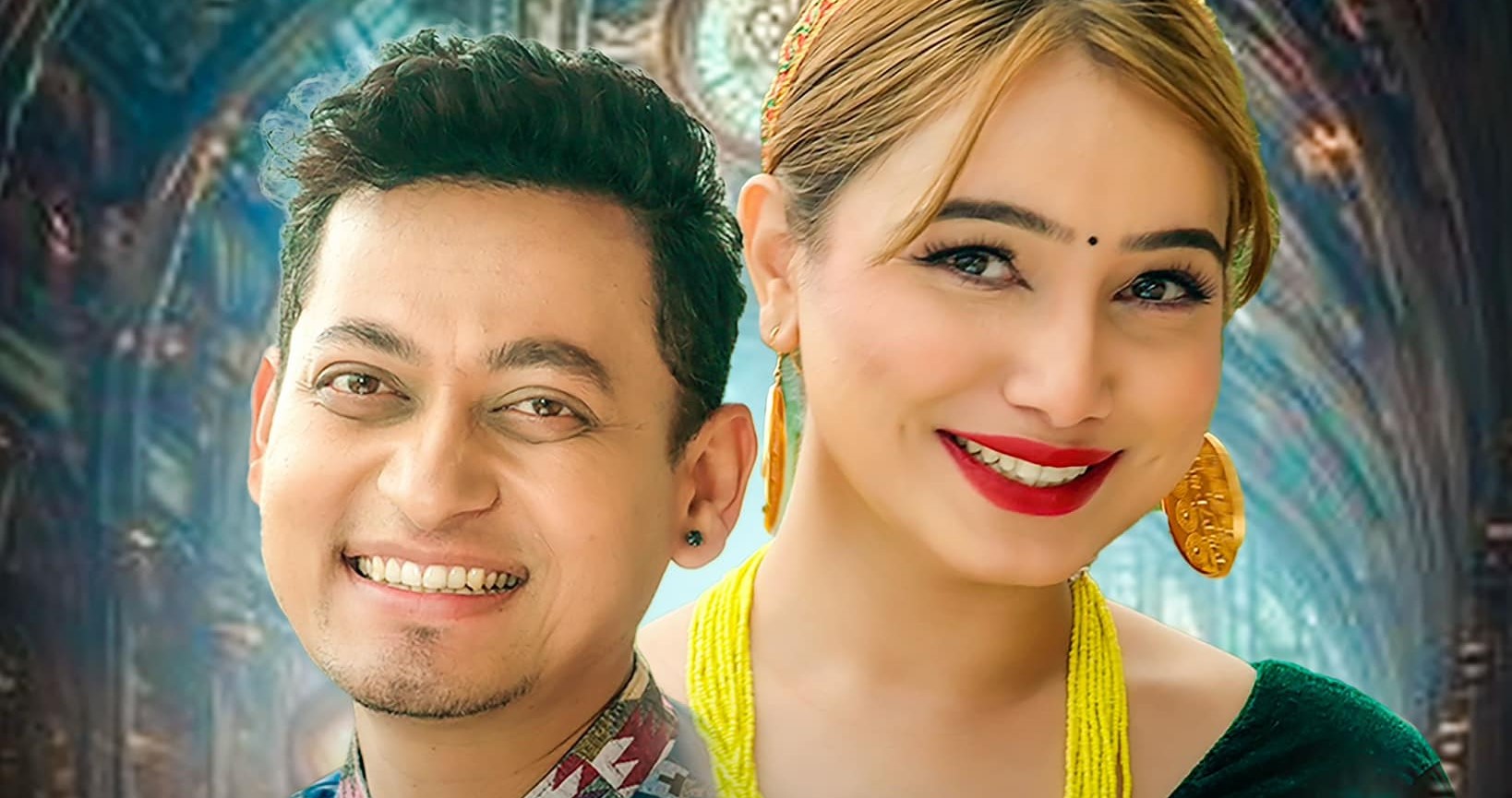 प्रेमले भरिएको लैला रेलैमा - Cinema Sansar