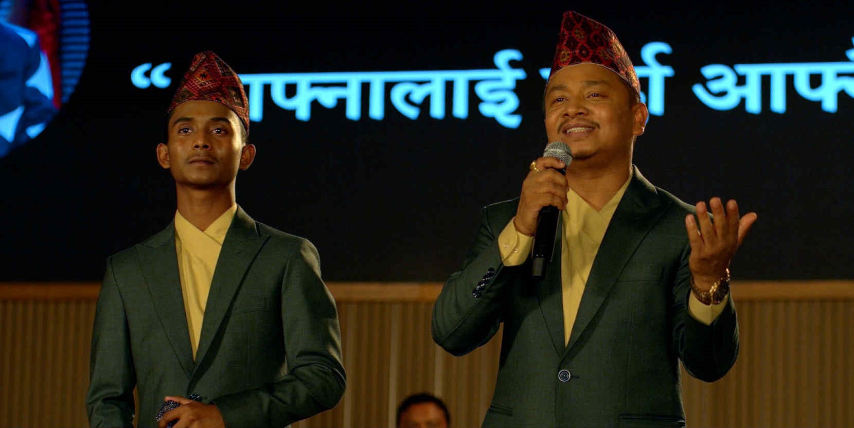 बा–आमा बनाउँदै टंक - Cinema Sansar